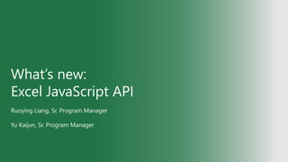 Office Add-ins developer community call-July 2019 | PPT