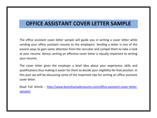 Office assistant cover letter sample | PDF