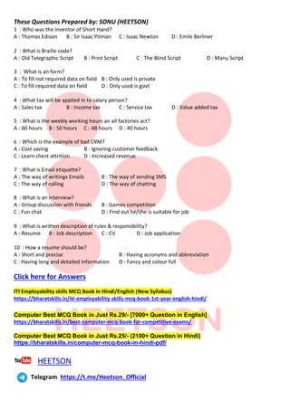 ITI Front Office Assistant cum Computer Operator MCQ | PDF