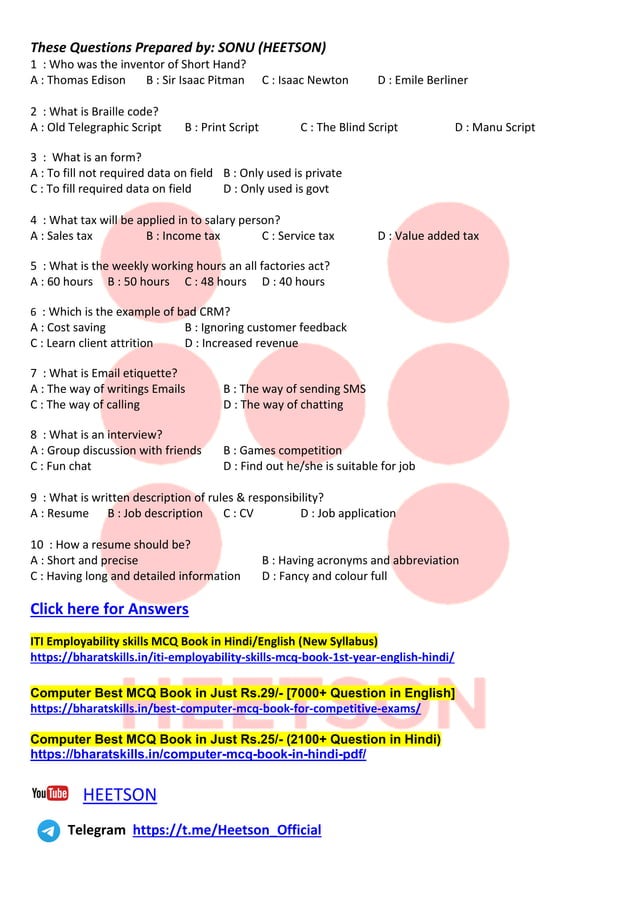 ITI Front Office Assistant cum Computer Operator MCQ | PDF