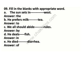 Office Assistant cum Computer Typist.pdf