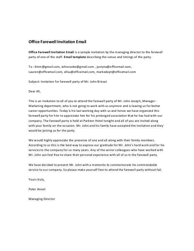 Office Farewell Invitation Email Office Farewell Invitation Email