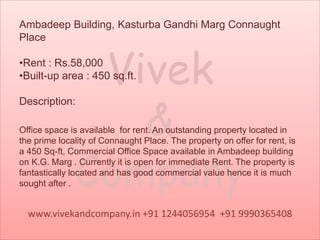 Fully Furnished Office for Rent in Connaught Place Delhi | PPT