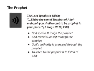 Offices of Christ: Prophet, Priest, and King | PPTX