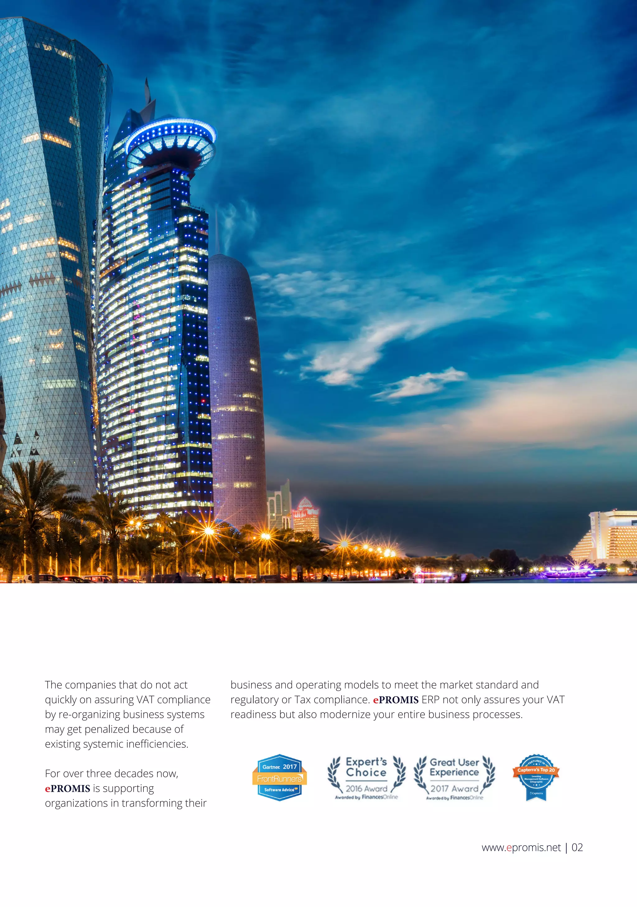 Vat Enabled Epromis Erp Software Pdf