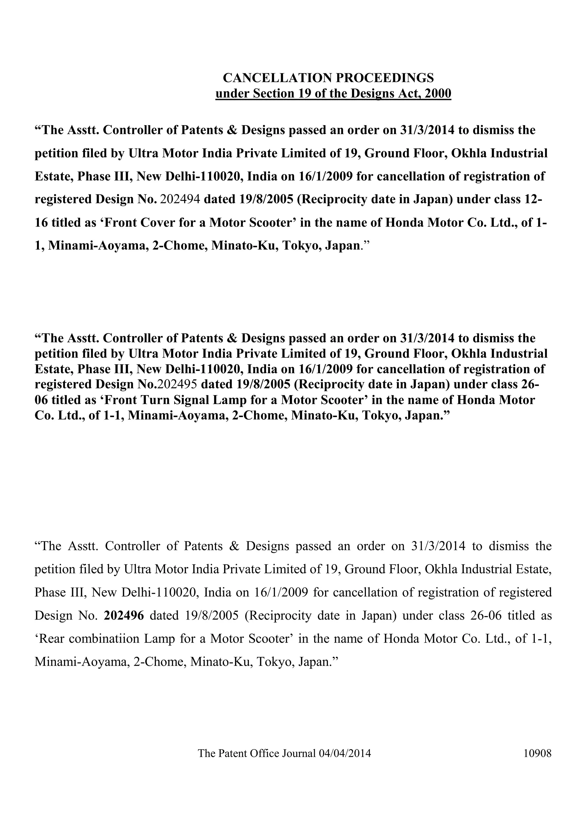 Design Patent Registration in India| Patent office in India publishes ...