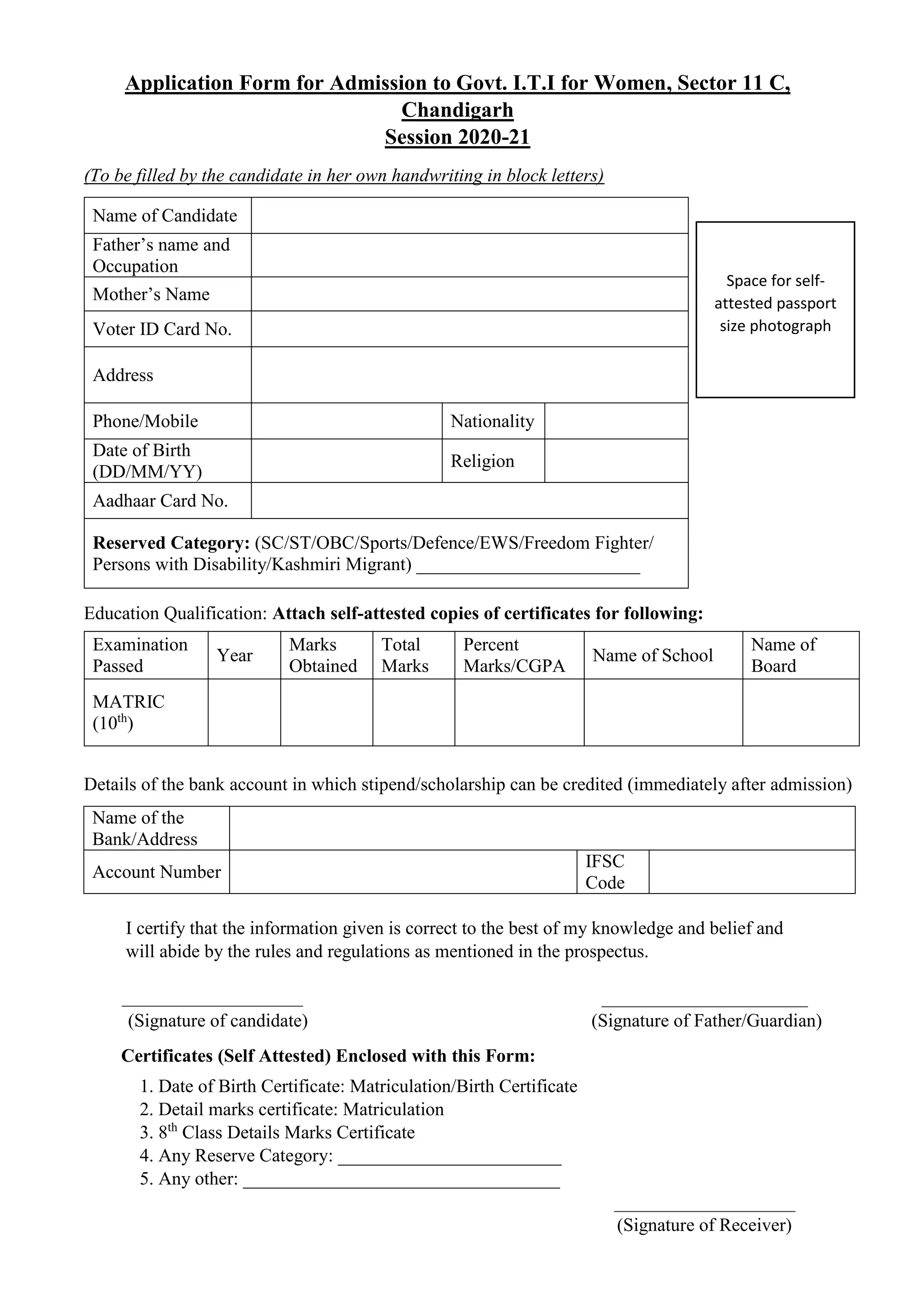 GITIW Offline admission form | PDF