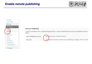 Offline blog tools | PPTX