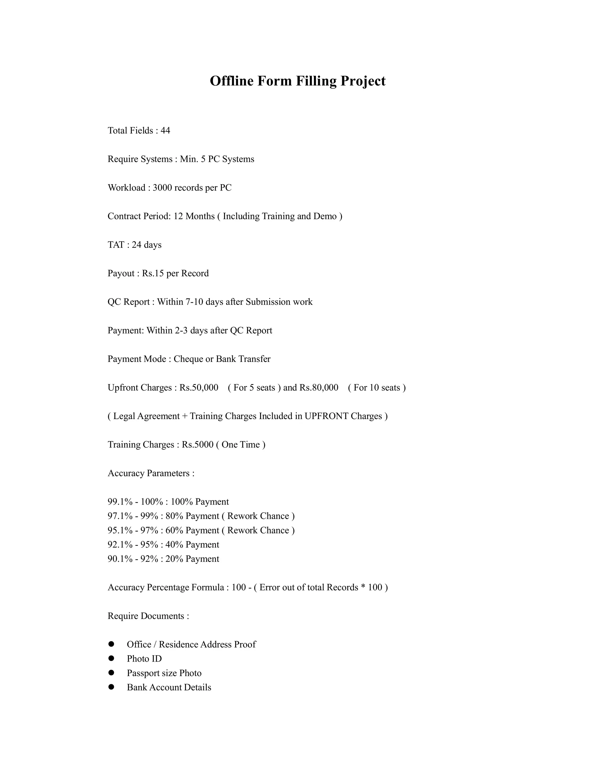 Offline form filling project | PDF