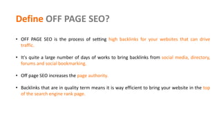 Off page seo | PPTX