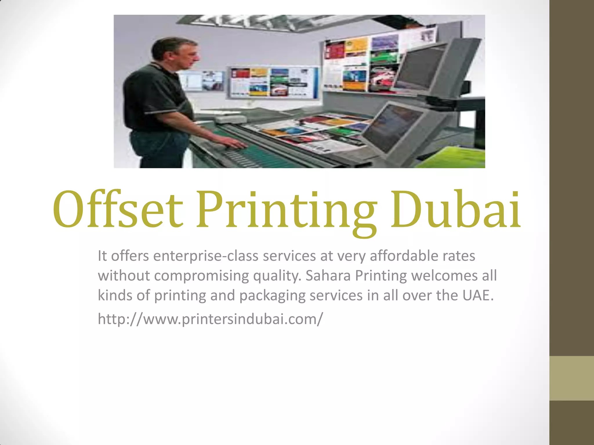 Offset printing dubai | PPT