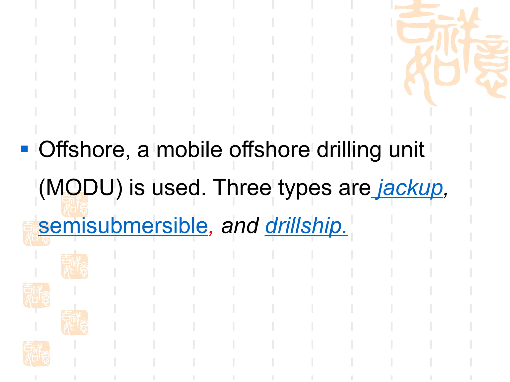 offshore drilling basics topic for beginers | PPT