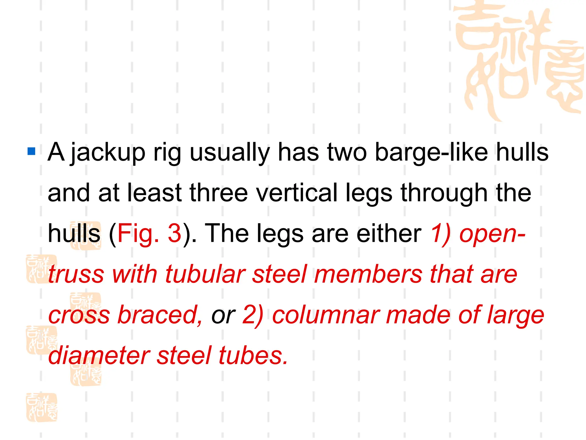 offshore drilling basics topic for beginers | PPT