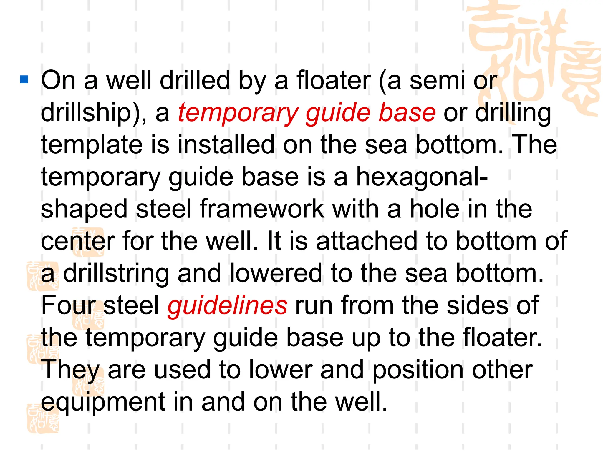 offshore drilling basics topic for beginers | PPT