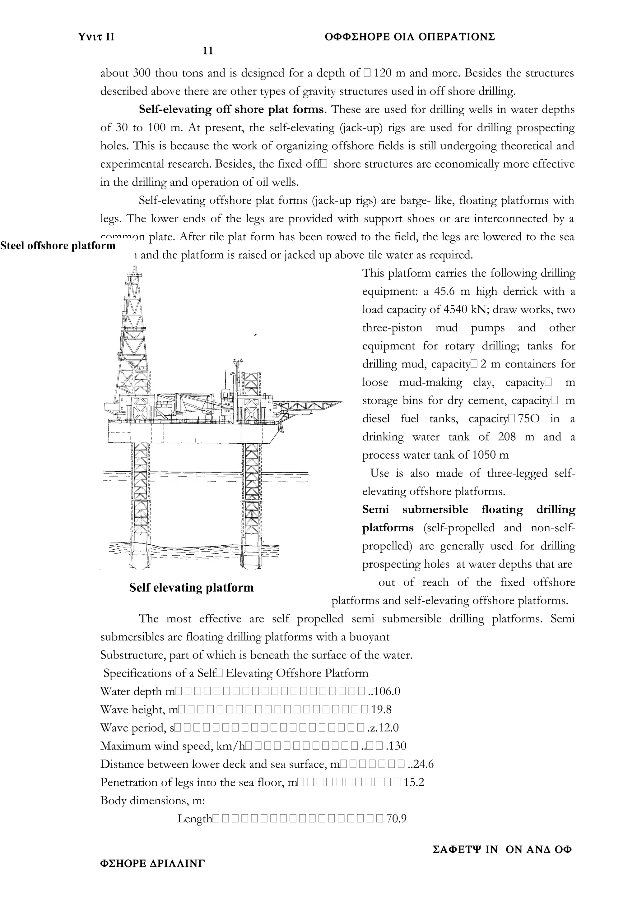OIL EXPLORATION | Offshore Drilling Operation| Deilling Rig operation ...