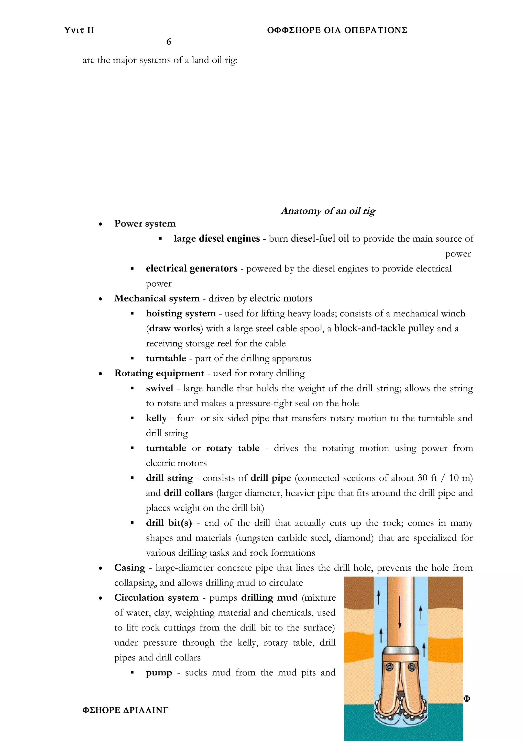OIL EXPLORATION | Offshore Drilling Operation| Deilling Rig operation ...