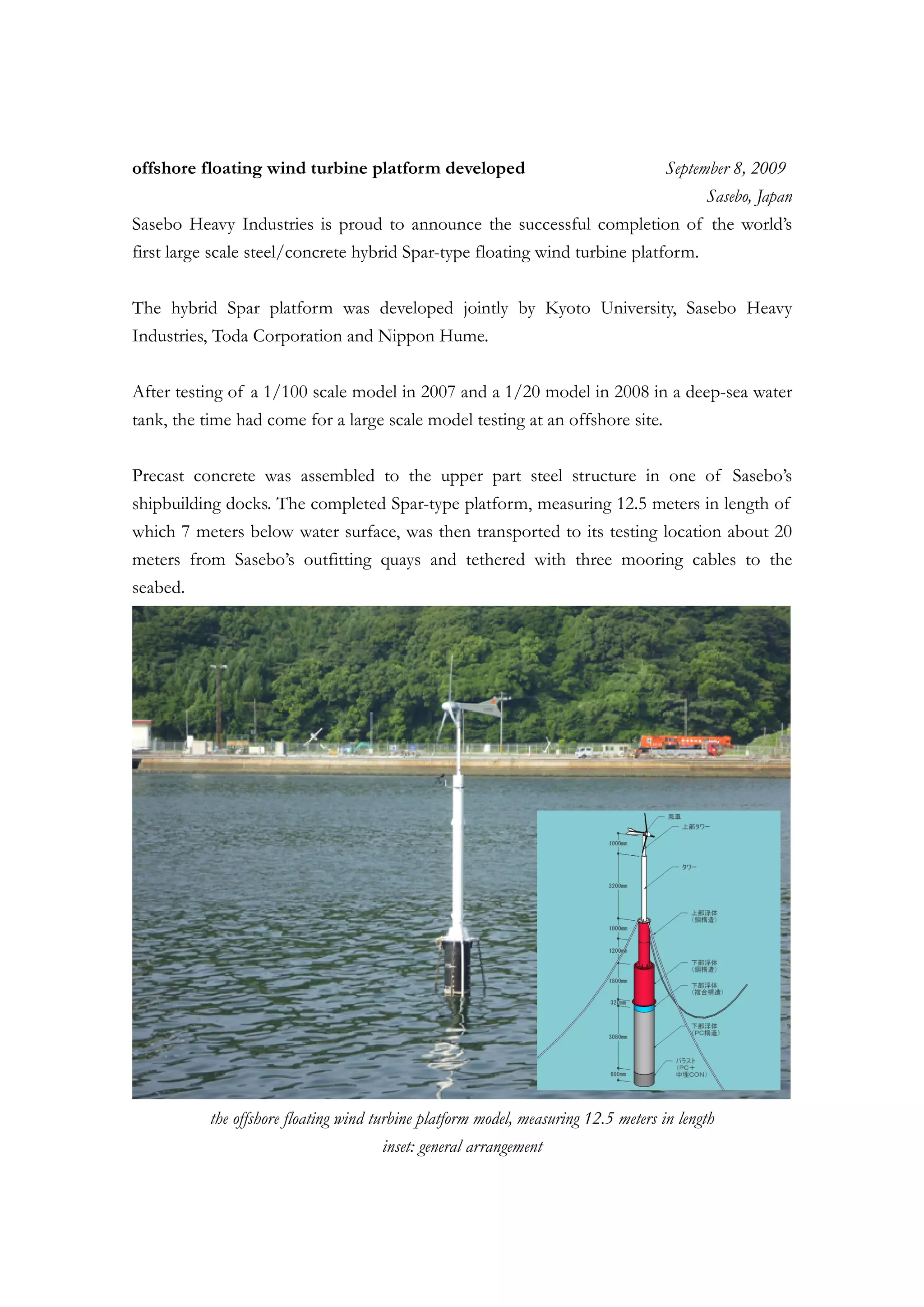 Offshore Floating Wind Turbine Platform | PDF