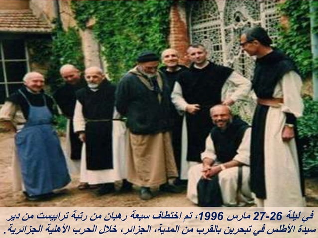 Of Gods and Men - History of the Martyrs of Algeria (Arabic).pptx