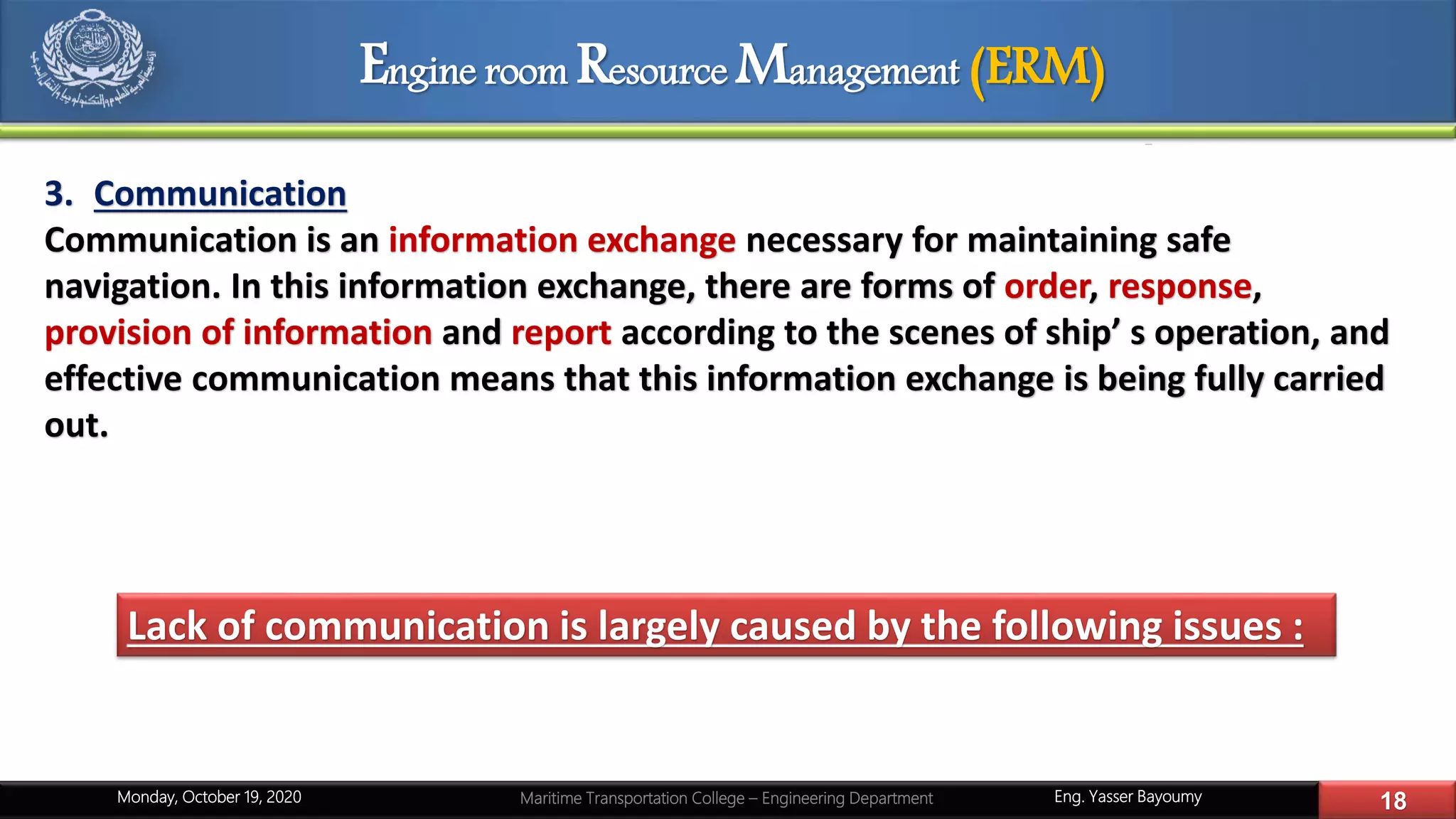 Engine room resource management | PPTX