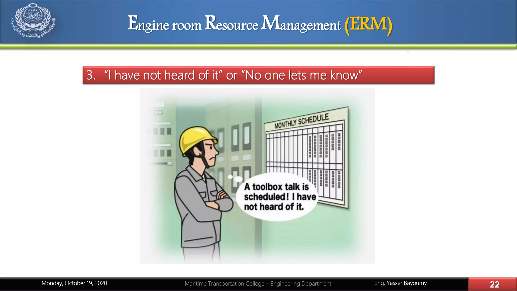 Engine room resource management | PPTX