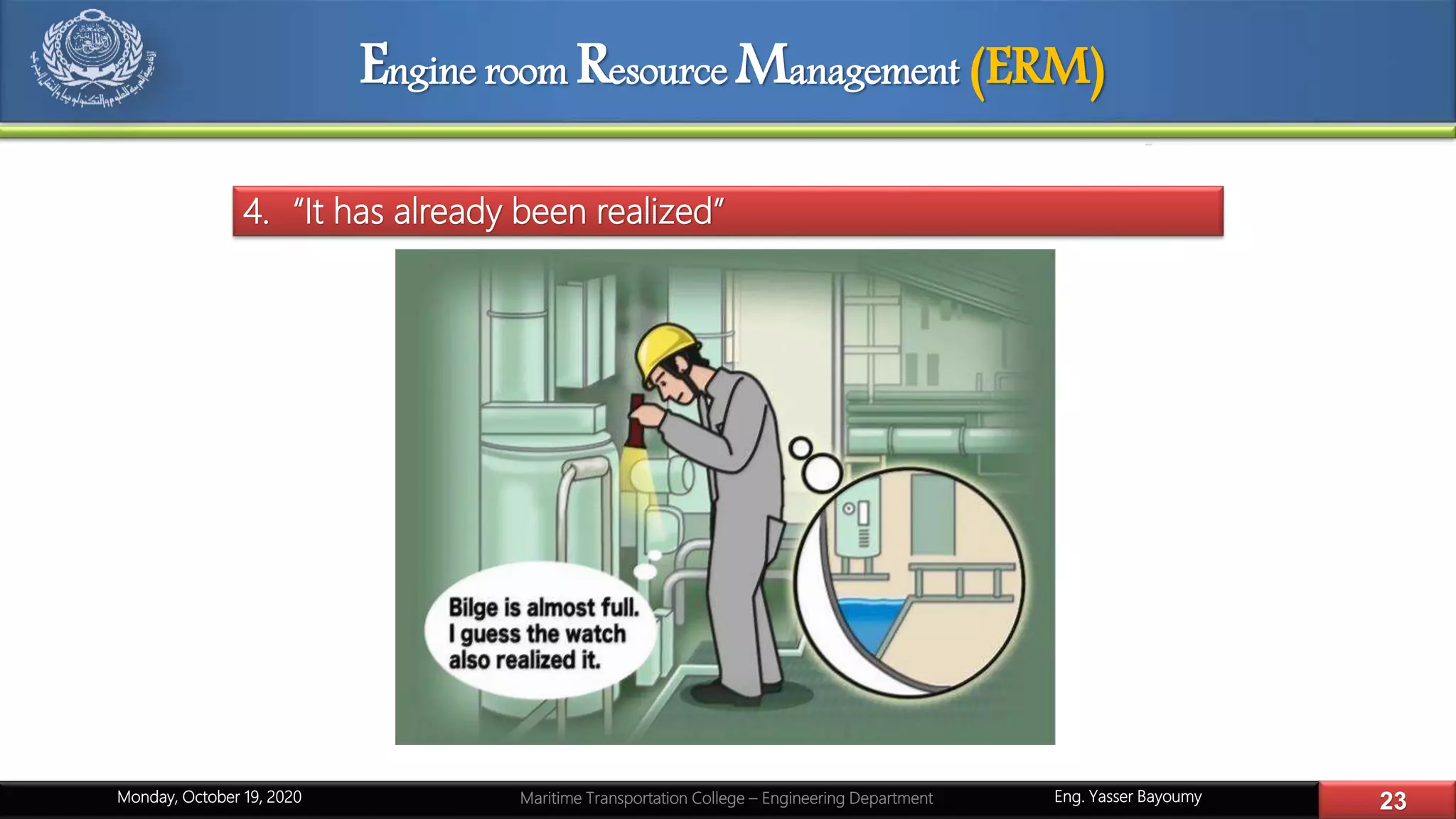 Engine room resource management | PPTX