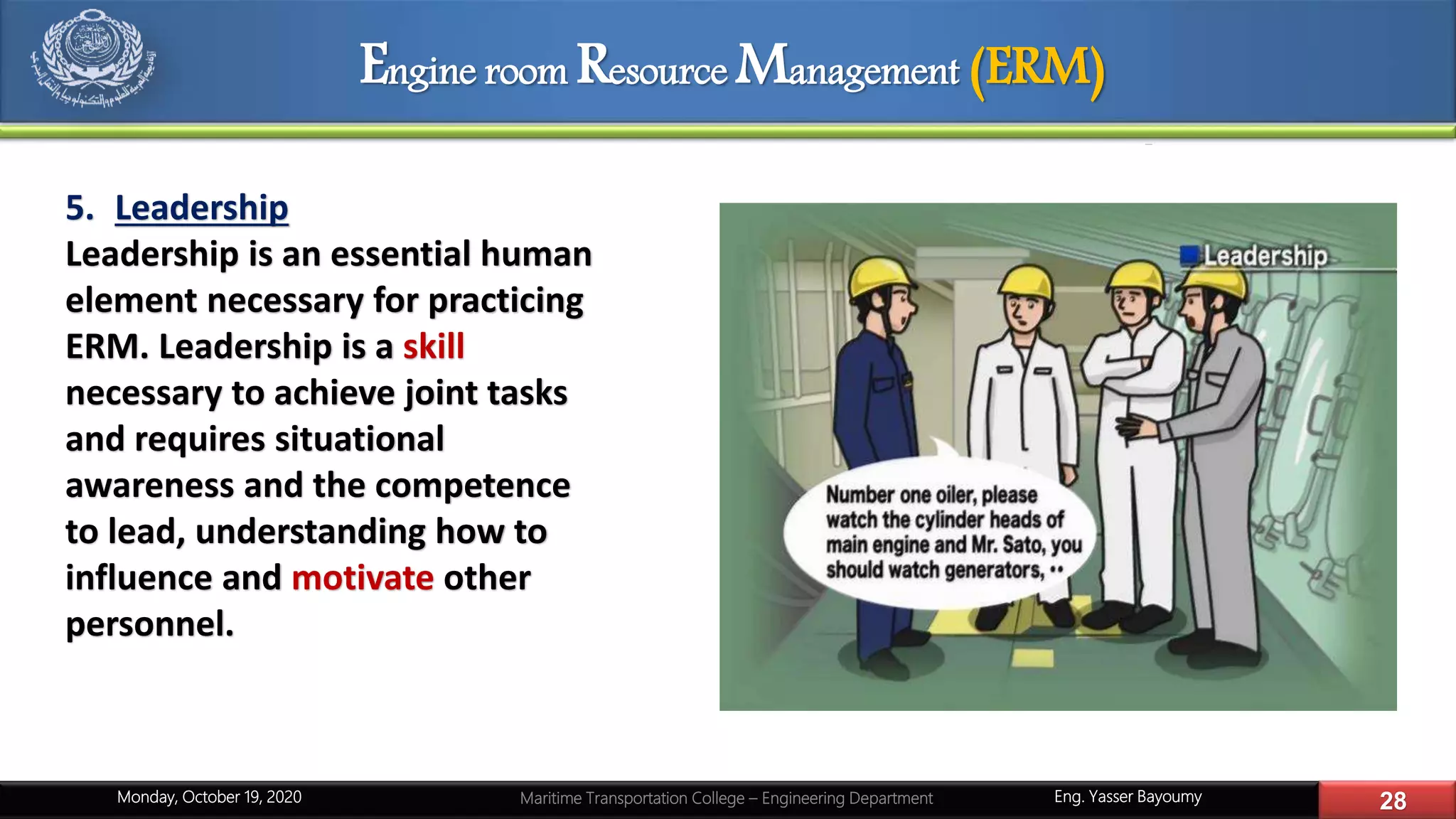 Engine room resource management | PPTX