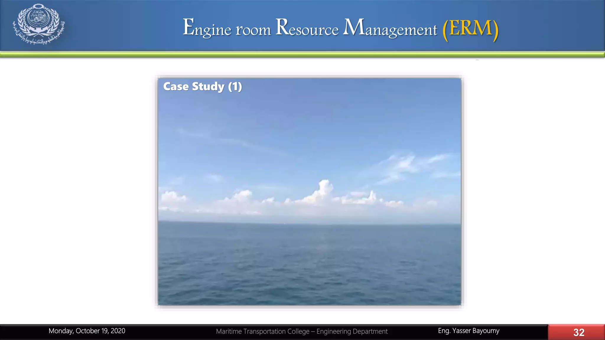 Engine room resource management | PPTX