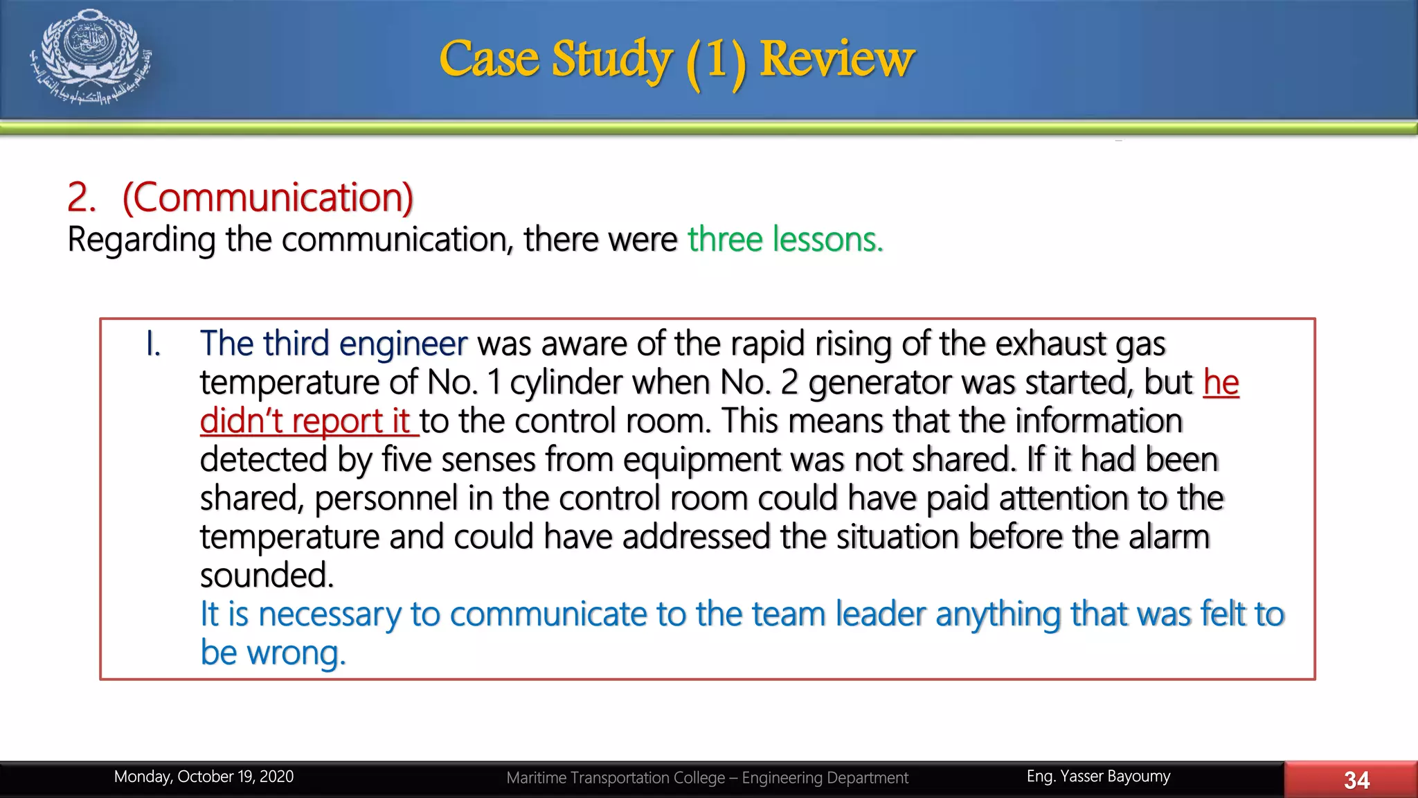 Engine room resource management | PPTX