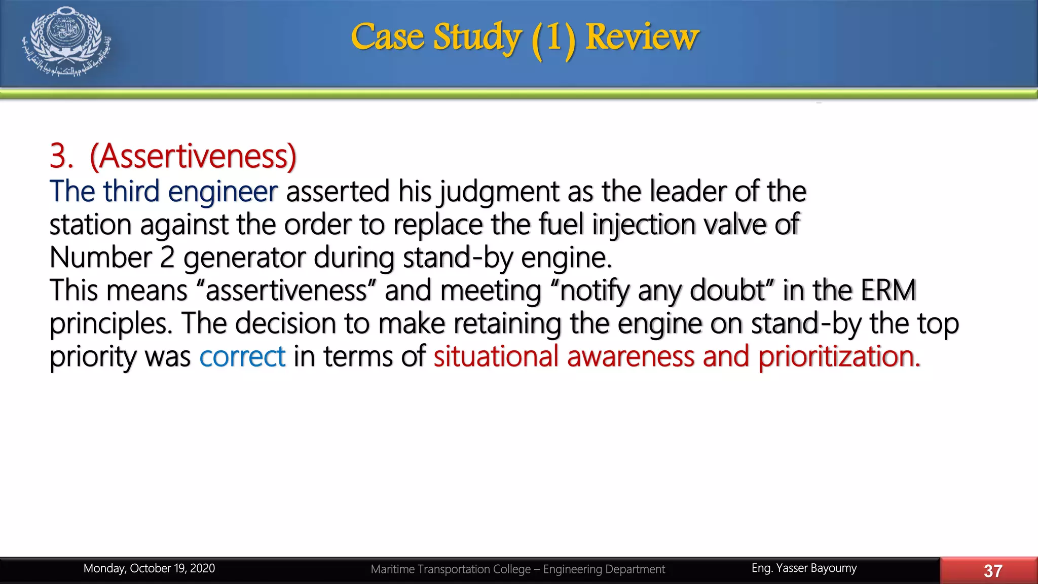 Engine room resource management | PPTX