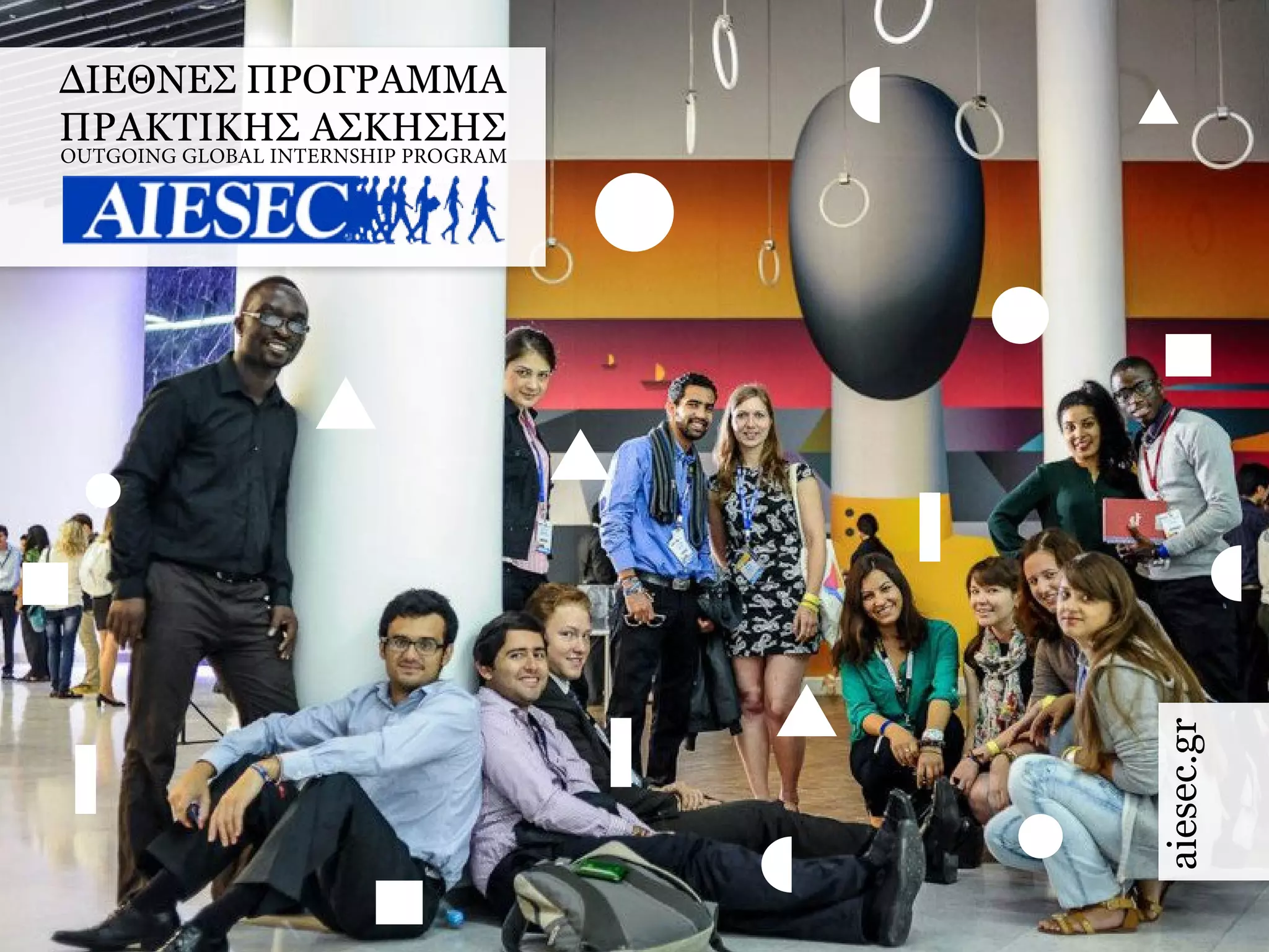 oGIP external booklet | PDF