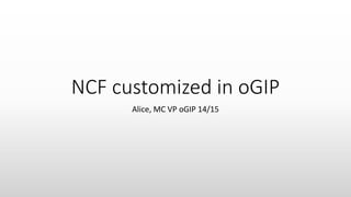 oGIP New Operation Flow | PPTX