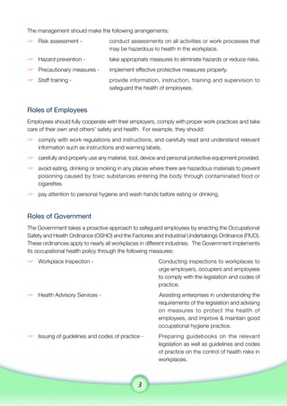 Occupational Health Guide | PDF