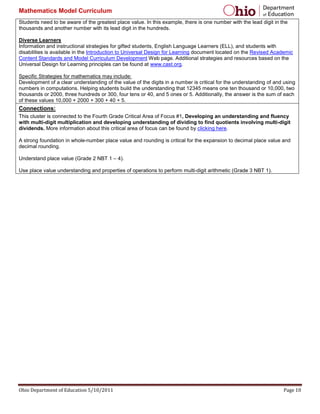 Ohio Model Curriculum | PDF