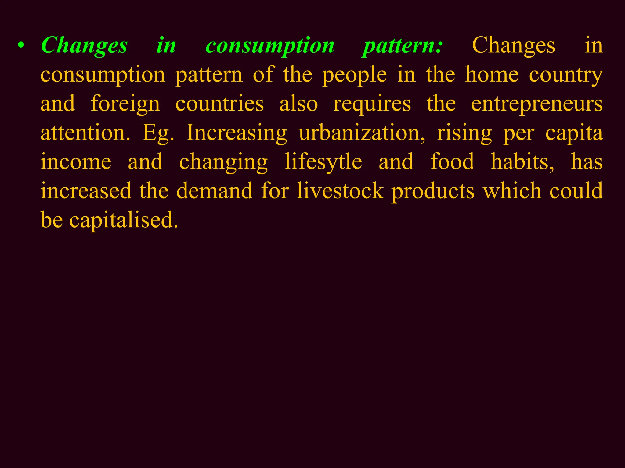 QUALITIES/CHARACTERISTICS OF AN ENTREPRENEUR | PPT