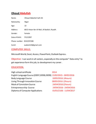 Ohoud abdullah | DOCX