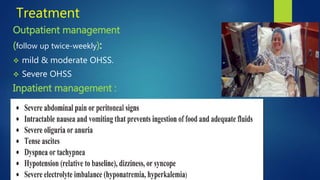 ovarian hyperstimulation syndrome | PPTX