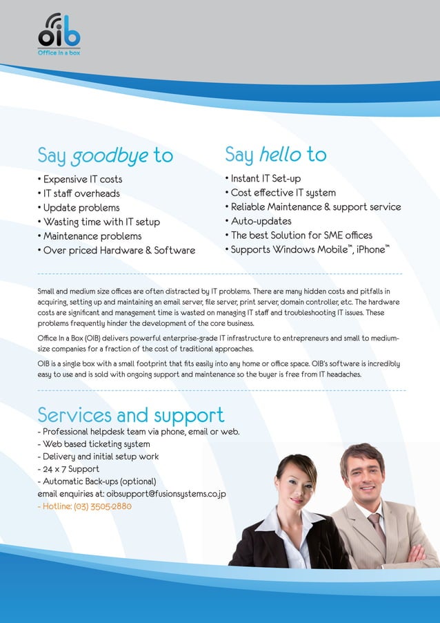 OIB Brochure (Eng) | PDF