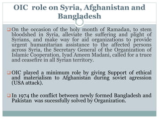 Organization of islamic cooperation (OIC) | PPTX