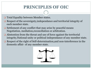 Organization of islamic cooperation (OIC) | PPTX