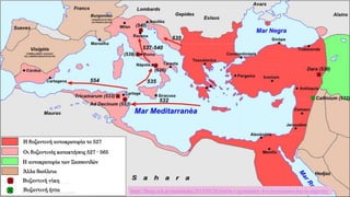 Οι διάδοχοι του Ιουστινιανού και η κρίση της αυτοκρατορίας | PPT