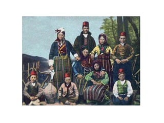 ΟΙΚΟΓΕΝΕΙΕΣ... | PPTX