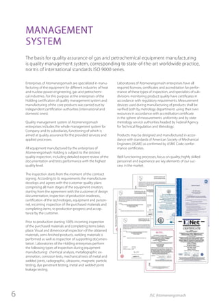 Oil and gas industry equipment gnh eng | PDF