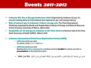 Oil and gas in lebanon | PPT