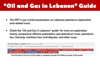 Oil and gas in lebanon | PPT