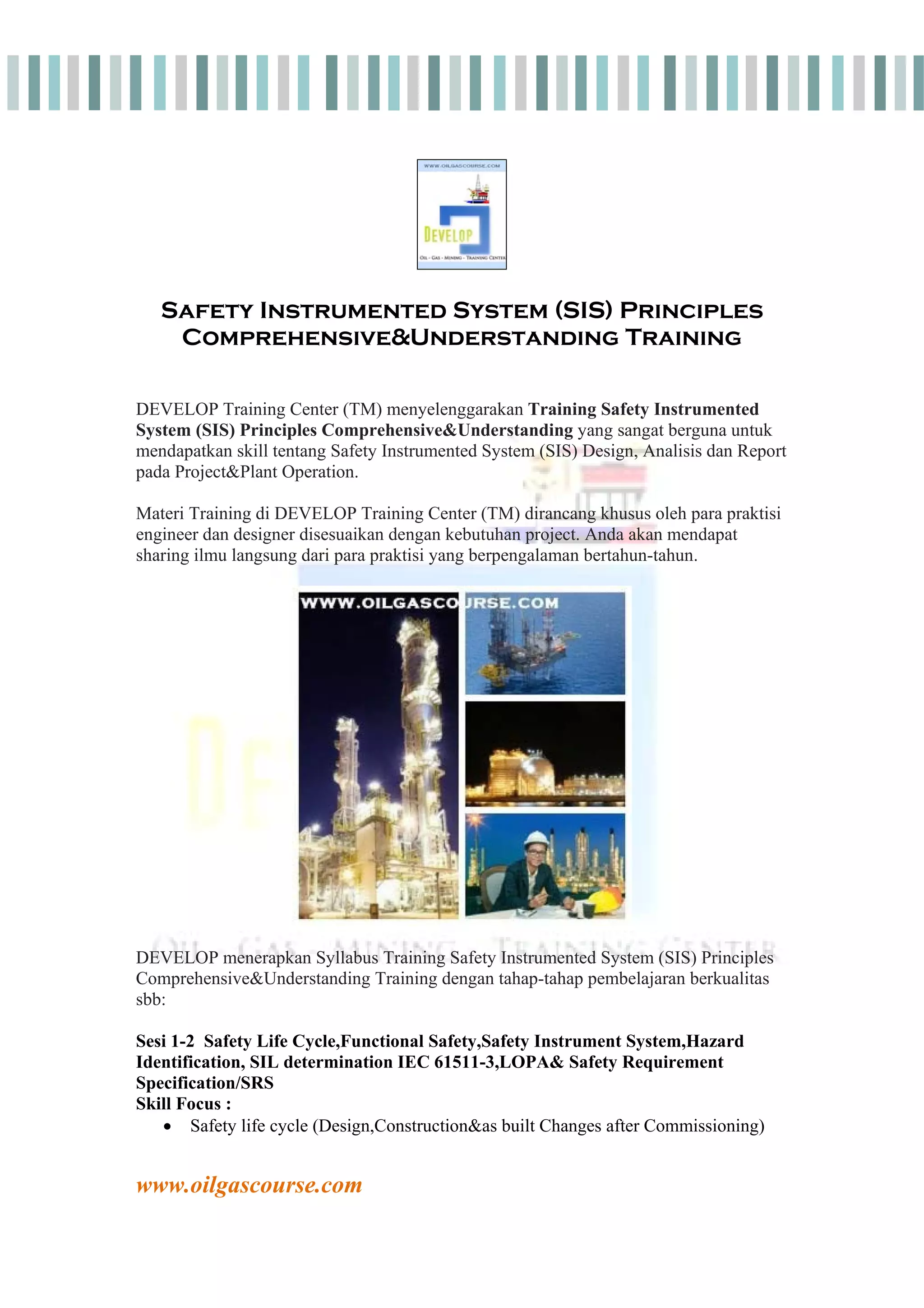 Safety Instrumented System (SIS) Principles Comprehensive&Understanding ...