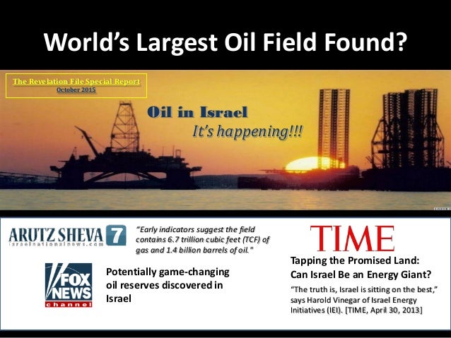 Oil in israel 2018 update