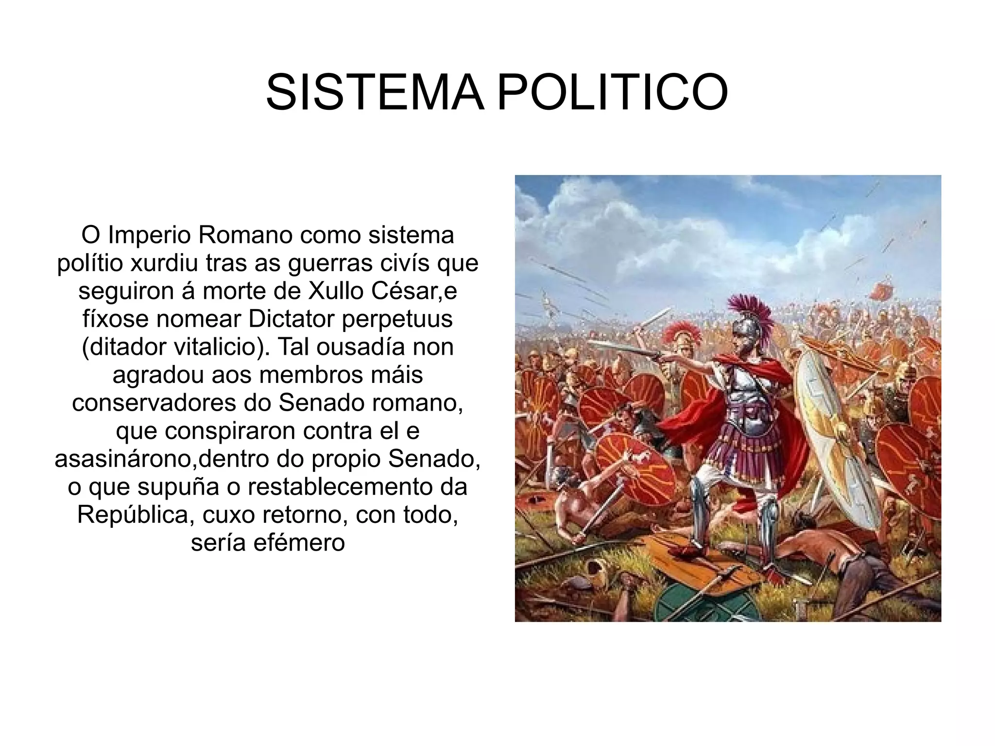 O Imperio romano_Touro | PPT