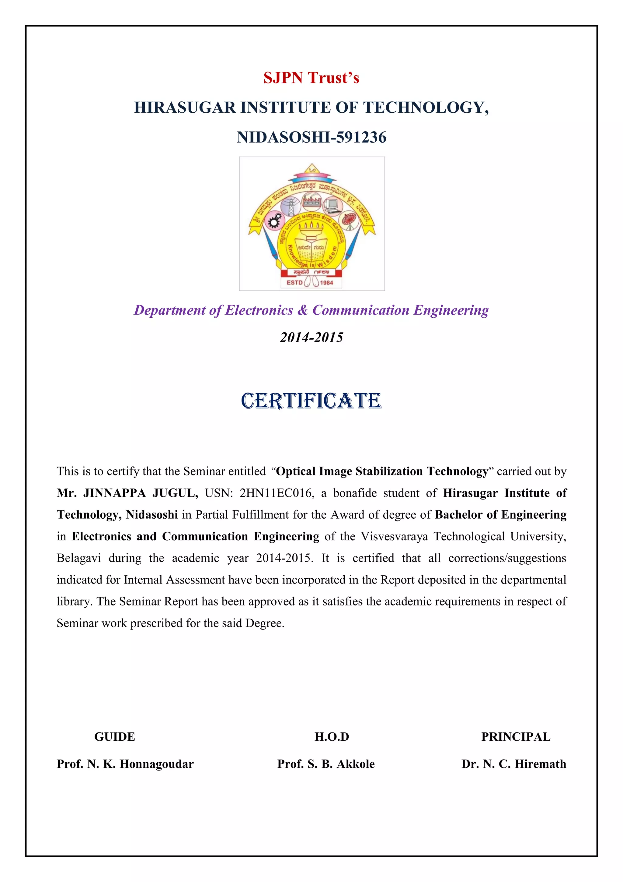 Ois front page | PDF