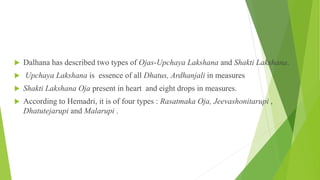 CONCEPT OF OJA | PPTX