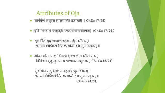 CONCEPT OF OJA | PPTX